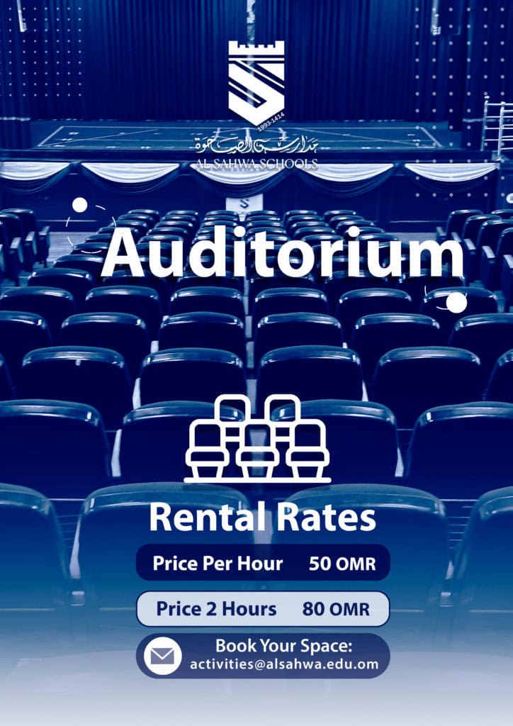 Facilities Rental - Al Sahwa Schools – A Bilingual IB World School in Oman