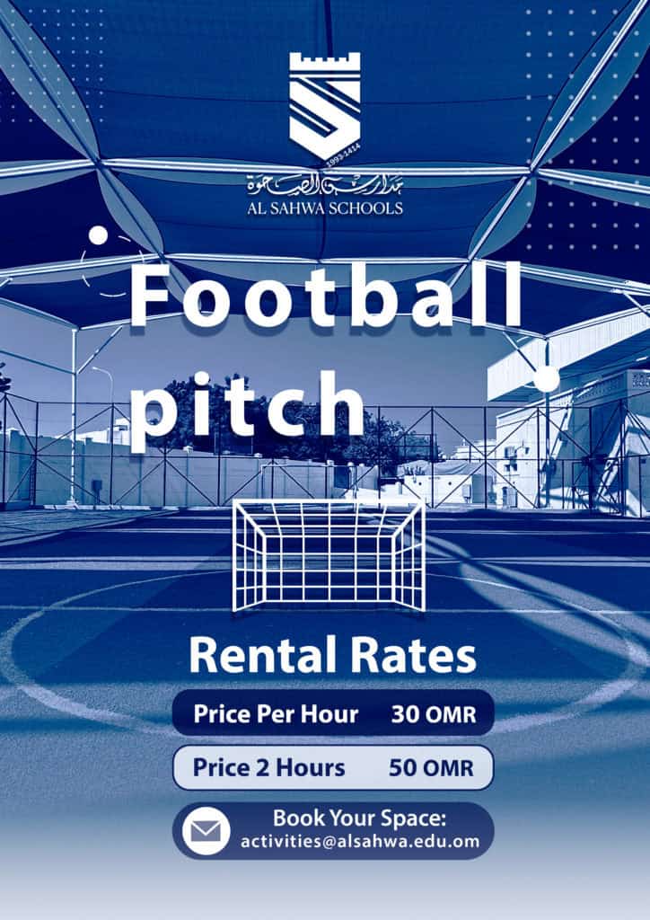 Facilities Rental - Al Sahwa Schools – A Bilingual IB World School in Oman